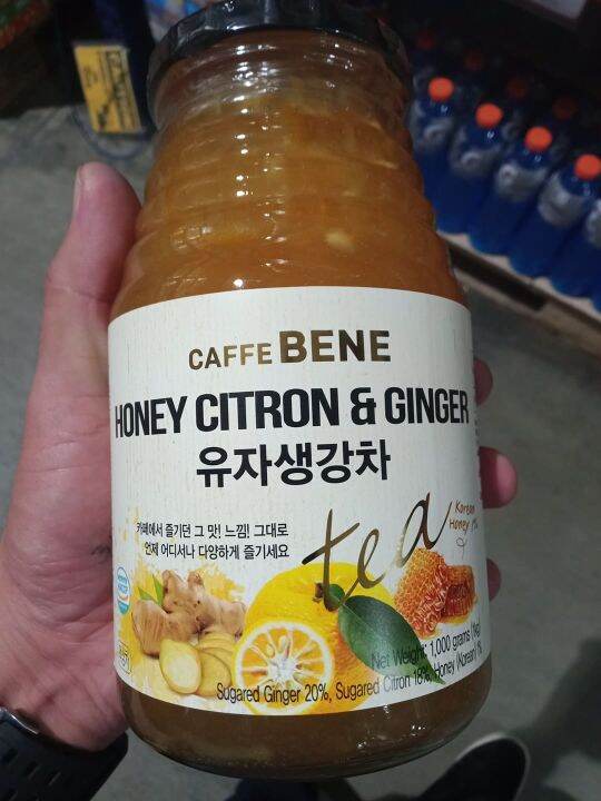 Caffe Bene Honey Citron Ginger Tea 1kg | Lazada PH