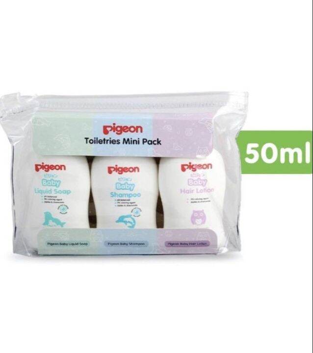 Pigeon Newborn Travel Starter Kit | Lazada Indonesia