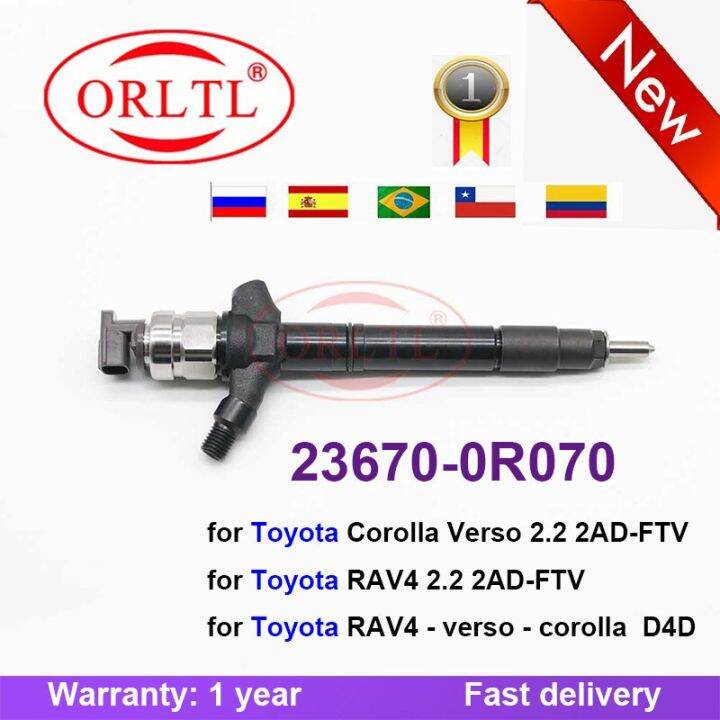 NEW 23670-0R070 236700R070 23670 0R070 For Toyota Corolla Verso Verso 2 ...