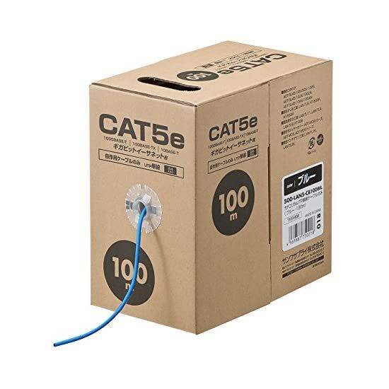 Sunwa Direct LAN Cable Action 100m Cat5e Single Wire UTP Blue 500-LAN5 ...