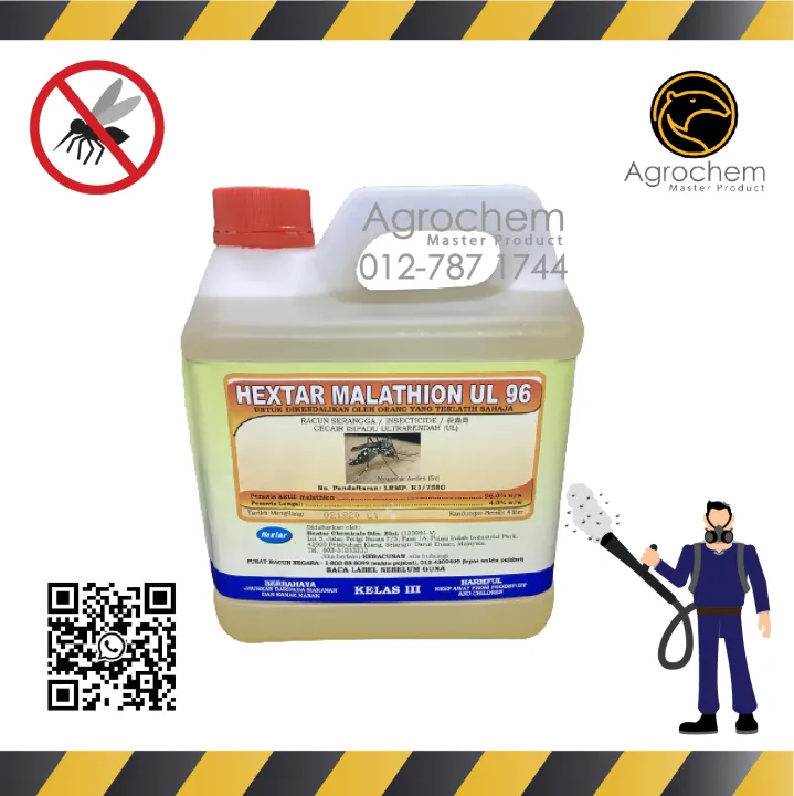 Hextar Malathion UL 96 Malathion 96% (4 Liter) | Lazada