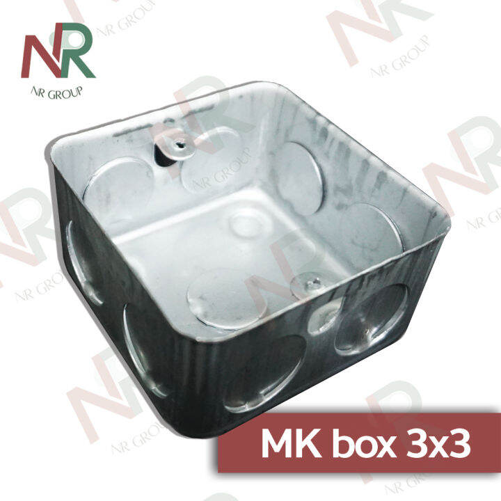 MK box เอมเคบ๊อกซ์ บ๊อกซ์ฝัง สำหรับฝา 3x3" | Lazada.co.th