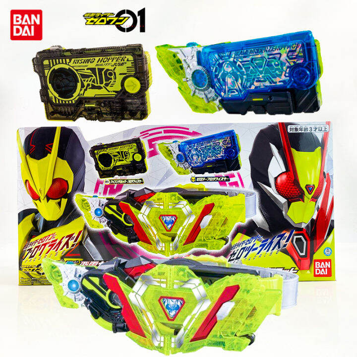 Japanese spot Bandai DX Kamen Rider Zero One Deluxe Edition 01 flying ...
