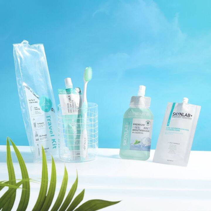 💟 SKYNLAB TRAVEL KIT ชุดผลิตภัณฑ์ ขนาดพกพา [ ราคาเซลล์ ] | Lazada.co.th