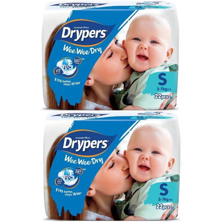 baby Wee S 22 Pack Of 2 | Lazada PH
