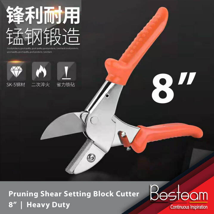 Pruning Shear Setting Block Cutter Heavy Duty | Lazada