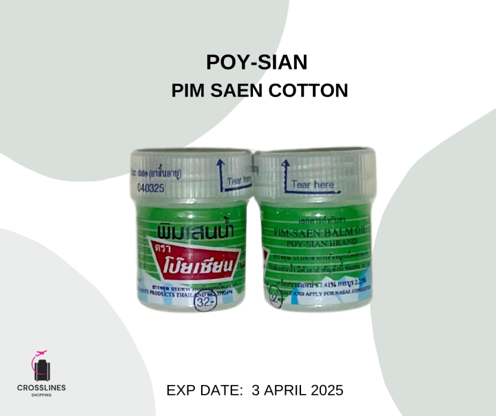 POY SIAN Cotton (Original from Thailand) | Lazada PH