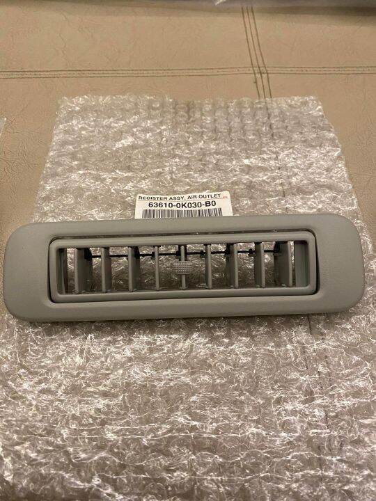05-15 OEM Toyota Innova Rear Aircon vent gray 1pc | Lazada PH