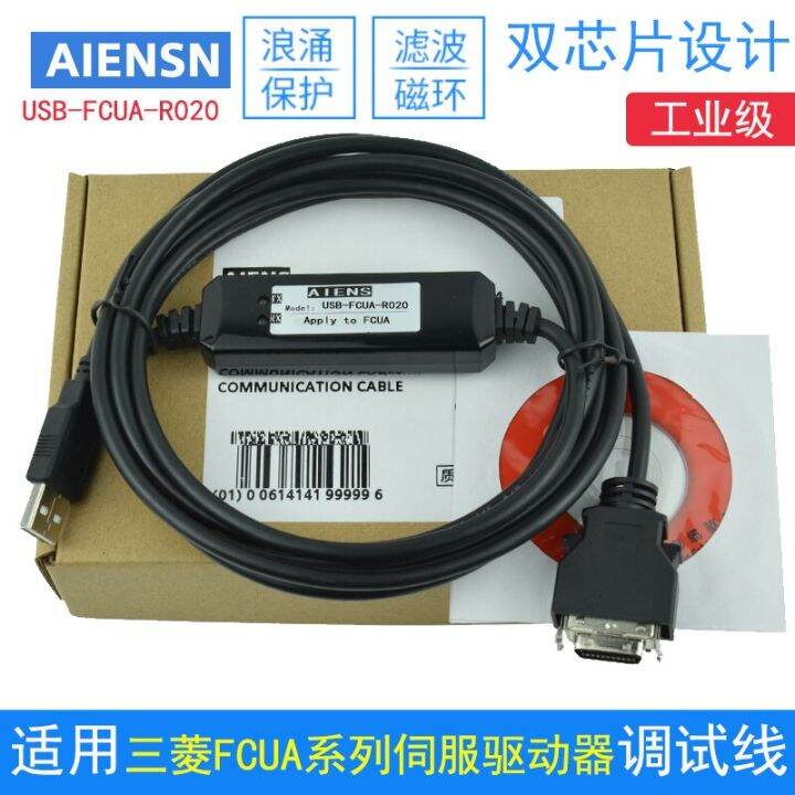 Suitable for Mitsubishi FCUA series servo drive FCUA-R020 debugging ...
