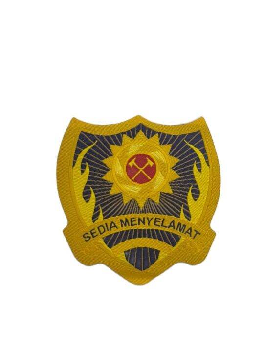 Lencana Integriti Bomba - Woven | Lazada