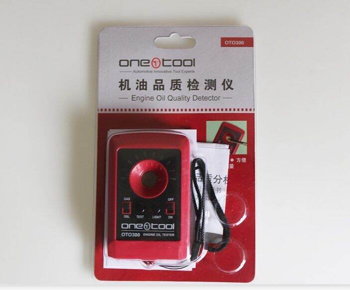 EM2261 Gas Diesel Analyzer 12V LED Digital Automobile Car Oil Quality ...