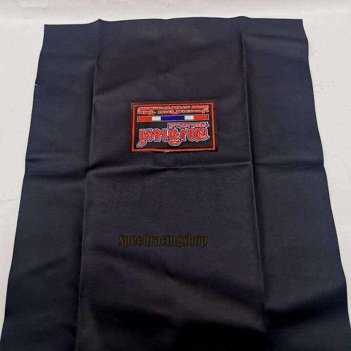 Somjin thai sheet seat cover | Lazada PH