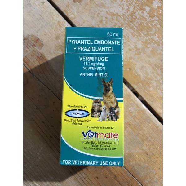 VERMIFUGE SYRUP Dewormer 60ml | Lazada PH VERMIFUGE SYRUP Dewormer 60ml | Lazada PH