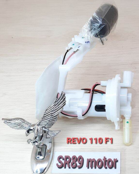 FUEL PUMP ASSY / POMPA INJEKSI REVO 110 FI / SUPRA X 125 FI 2014 ...