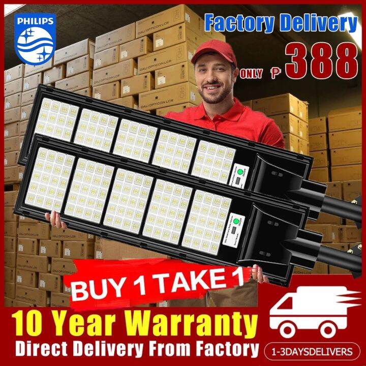 【READY STOCK】 Factory Delivery PHILIPS Solar Street Light Outdoor ...