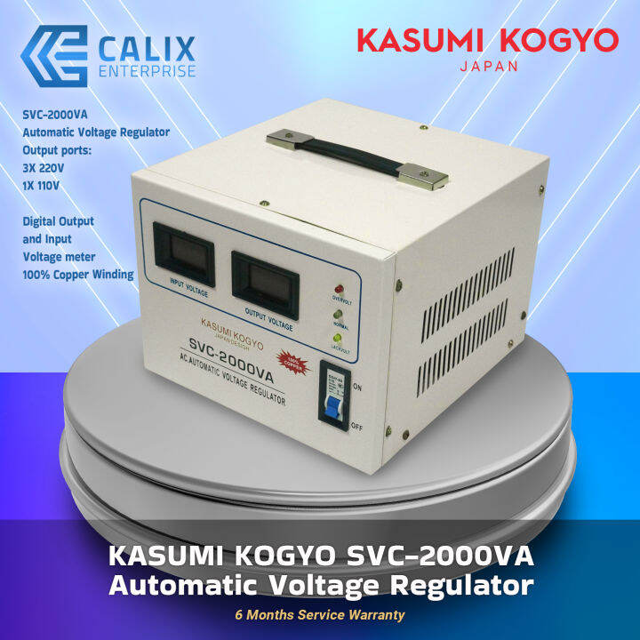 Automatic Voltage Regulator - Servo Type - KASUMI KOGYO SVC-2000VA ...