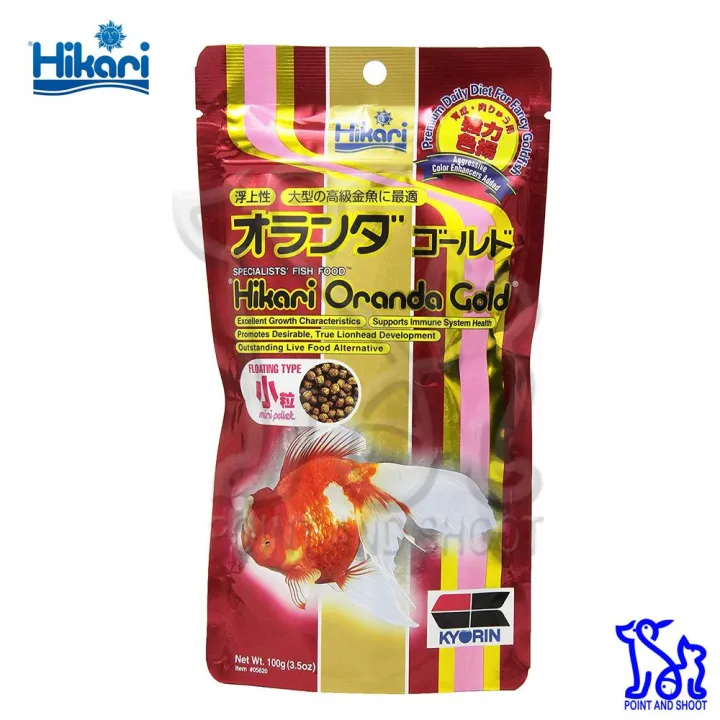 Hikari Oranda Gold Floating Type Mini Pellet Fish Food 100g | Lazada PH