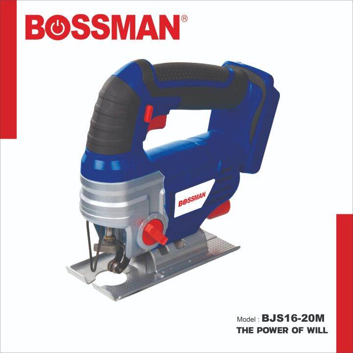 BOSSMAN - 20V Cordless Jig Saw (Bare machine) (BJS16-20M) (With or ...