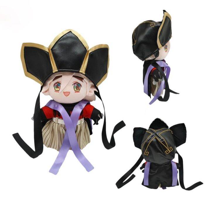 20cm Demon Slayer Plush Douma Figure Plushie Doll Clothes Changeable ...