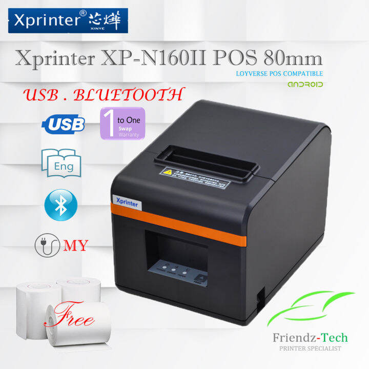 XPrinter XP-N160II POS 80mm Thermal Receipt Printer (USB Port ...