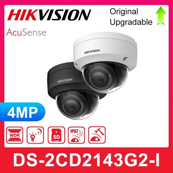 Original Hikvision Surveillance DS-2CD2143G2-I And DS-2CD2143G2-IU IP ...