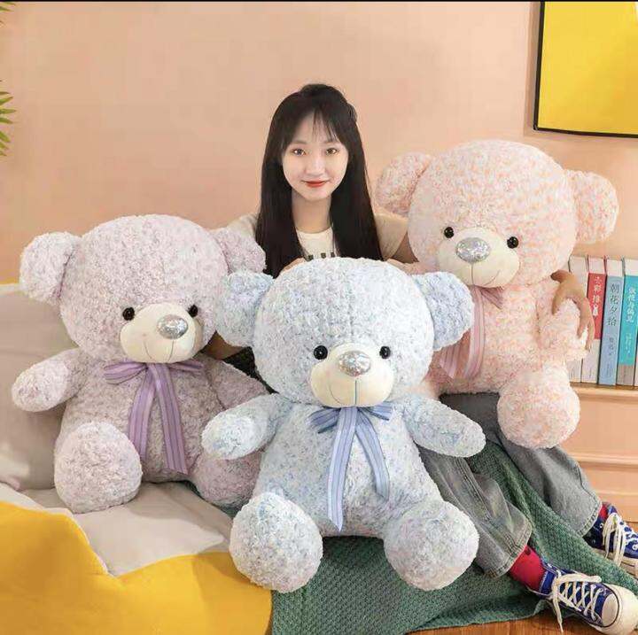 RONG MALL rose magic bear plush toy cute cartoon hug bear doll | Lazada PH