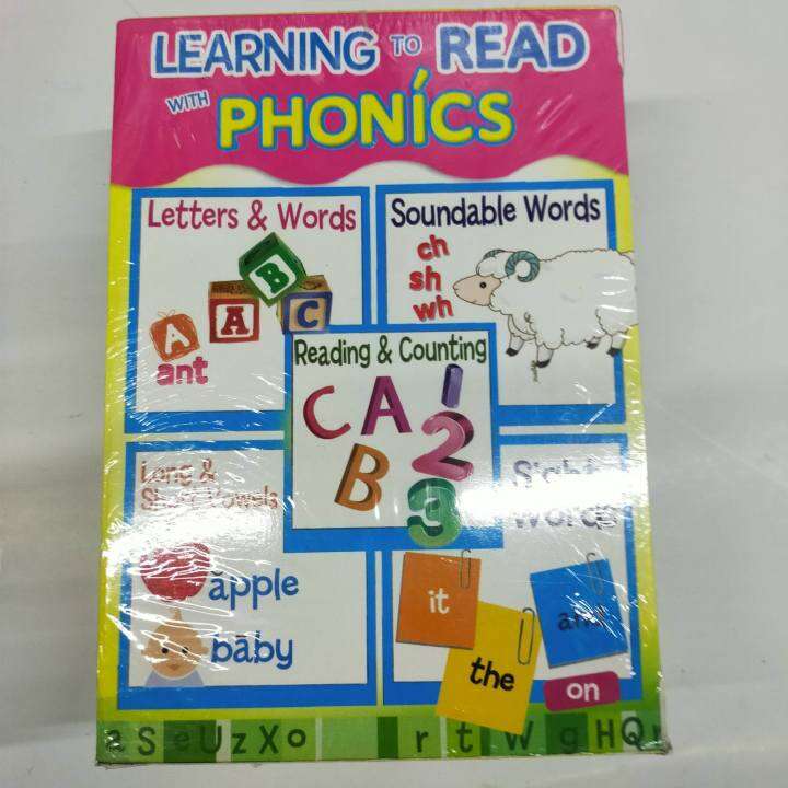Learning To Read With Phonics DVD BOX SET | Lazada PH