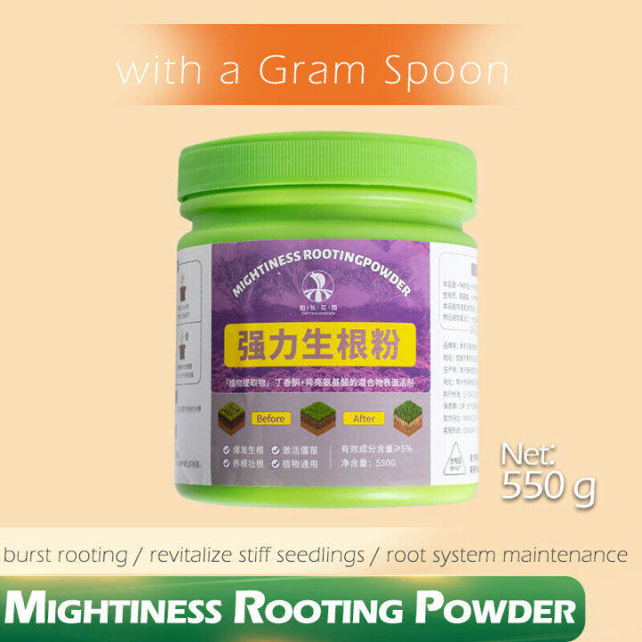 Angus Powerful rooting powder plant root strengthening fertilizer ...