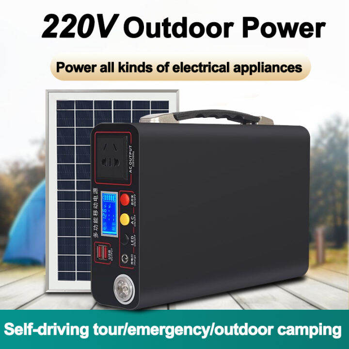 300W 96000mAh Portable Power Station Solar Generator Heavy Duty With ...