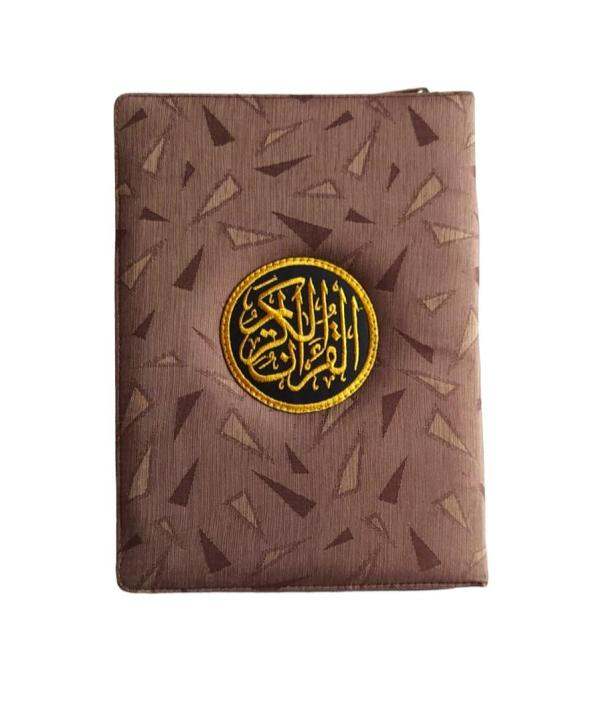 Rabita Al Quran Edisi Trivia A5 | Al Quran A5 | Mushaf Terjemah Tajwid ...