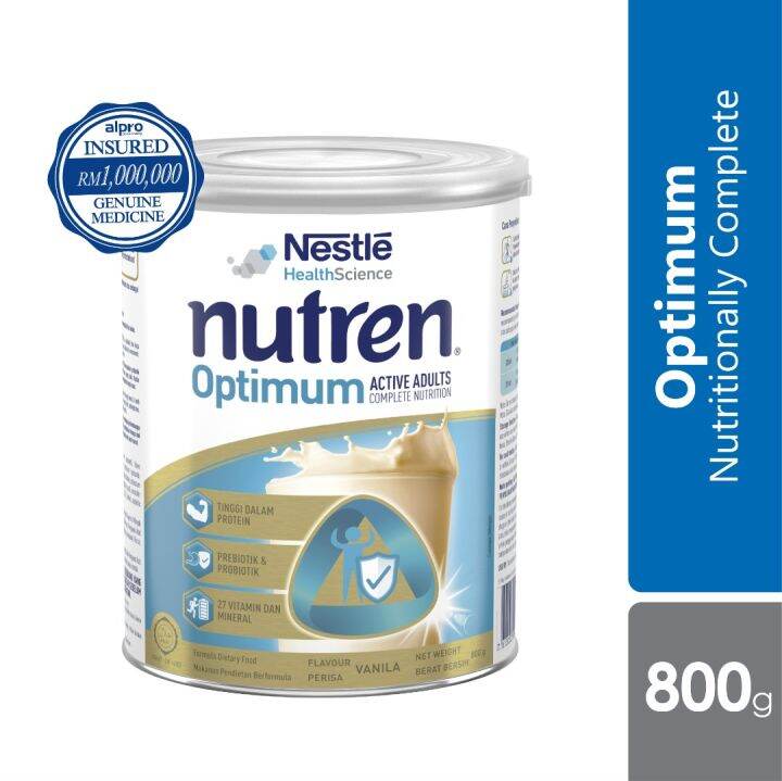 Nestle Nutren Optimum Complete Nutrition Drink 800g (Vanilla) | Lazada