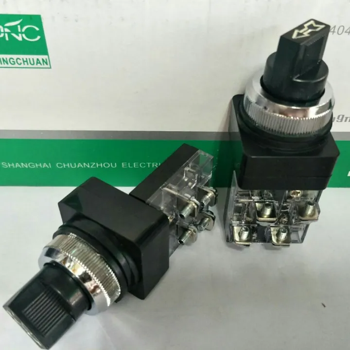 (แพค10ชิ้น)Selector Switch 2P 25mm. 15Aสวิทซ์ลูกศร2จังหวะ on-off สินค้า ...