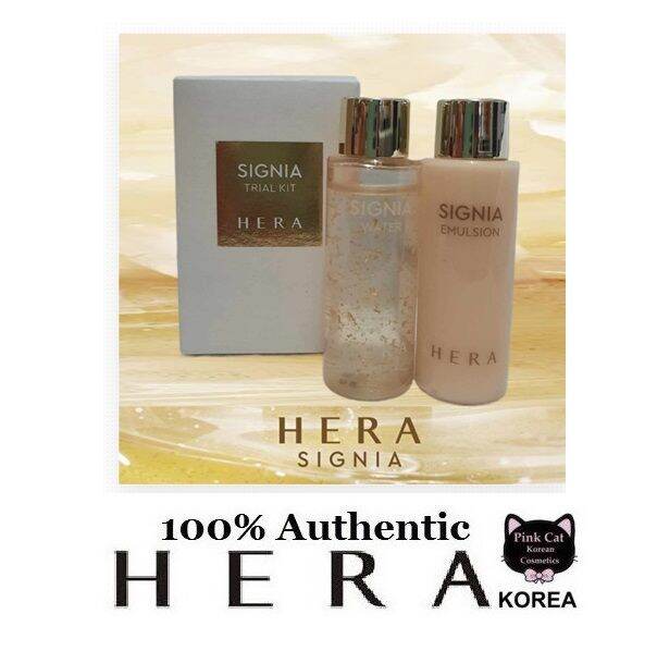 Korean Cosmetics HERA Signia Trial Kit (2 Items) | Lazada PH