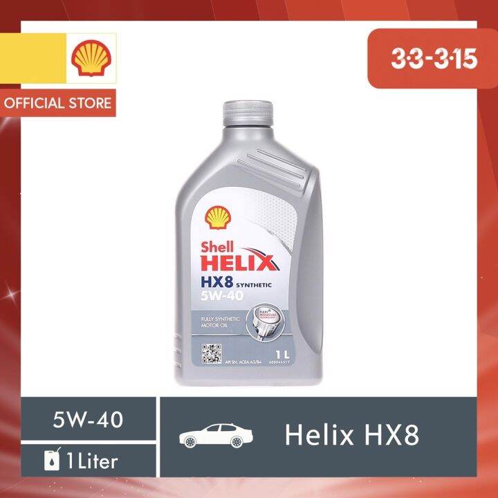 Shell Helix HX8 5W-40 1L | Lazada PH