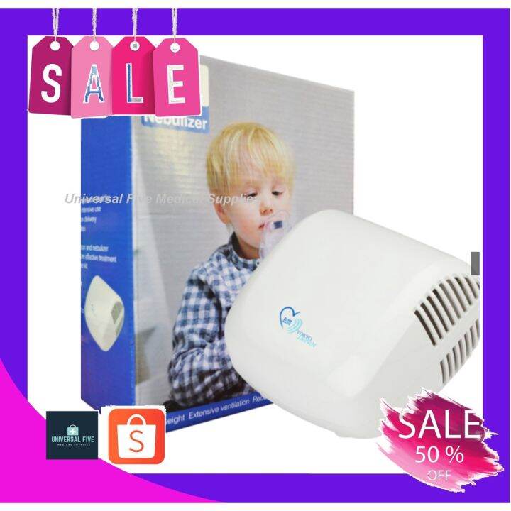 Nebulizer Compact Cardinal Nebulizer for Pedia and Adult Nasal - Heavy ...