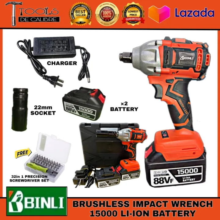 BINLI BRUSHLESS Cordless Impact Wrench 3300rpm | Lazada PH