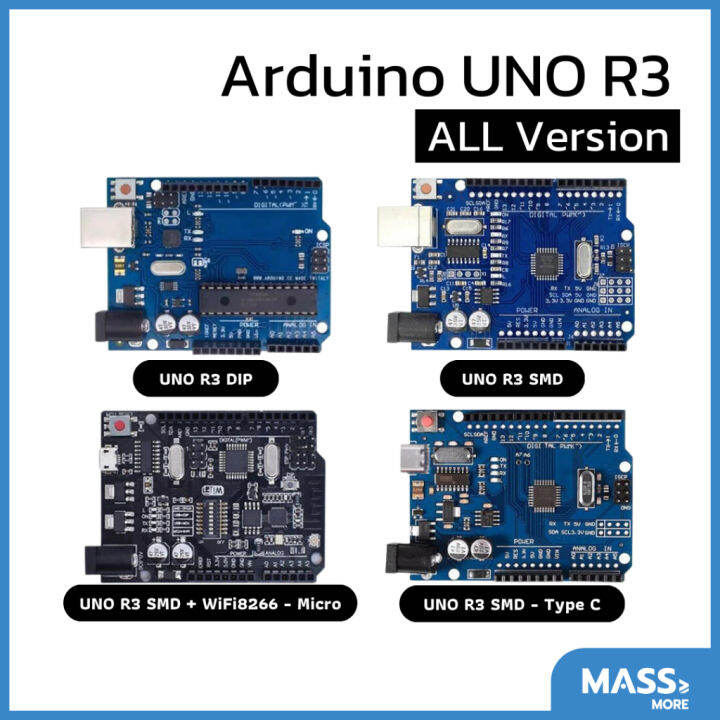 Arduino UNO R3 WiFi ชิพเบบ Through Hole หรือ ชิพเบบ SMD Type-C | Lazada ...
