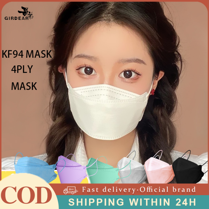 Girdear 100 pcs KF94 Mask Original White kn95 mask fda approved high ...