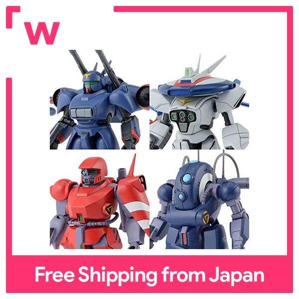 Metal Armor Dragonar Dragner Armor Dragonar Set (1) 1/144 Scale Plastic ...