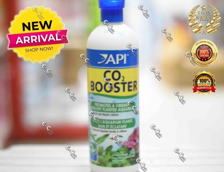 API CO2 AquaPlant Booster (Standalone - Works even without CO2 Cylinder ...