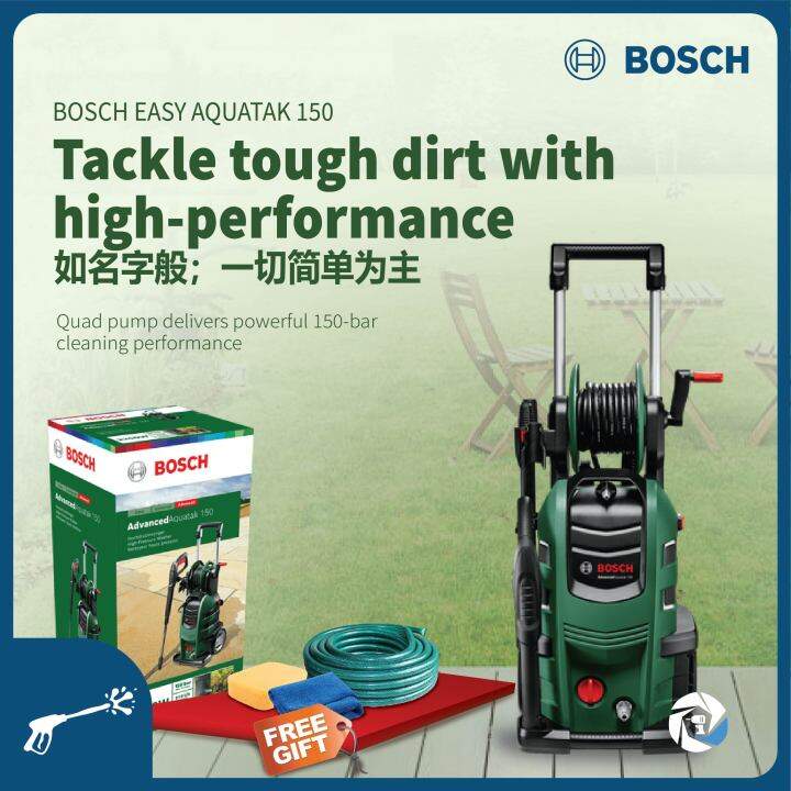 BOSCH ADVANCED AQUATAK 150 HIGH PRESSURE WASHER 2200W | 150 BAR ...