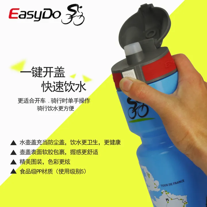 Easydo Bike Kettle Kettle Mountain Bike Kettle Bike Kettle Cycling Cup postage | Lazada PH