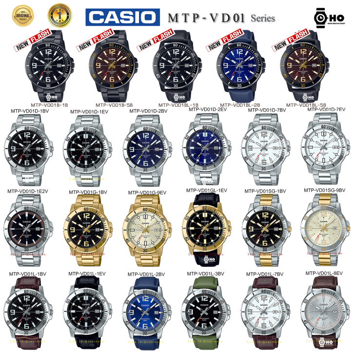 ของแท้100 คาสิโอ นาฬิกาข้อมือ Casio Standard รุ่น Mtp Vd01d Mtp Vd01l