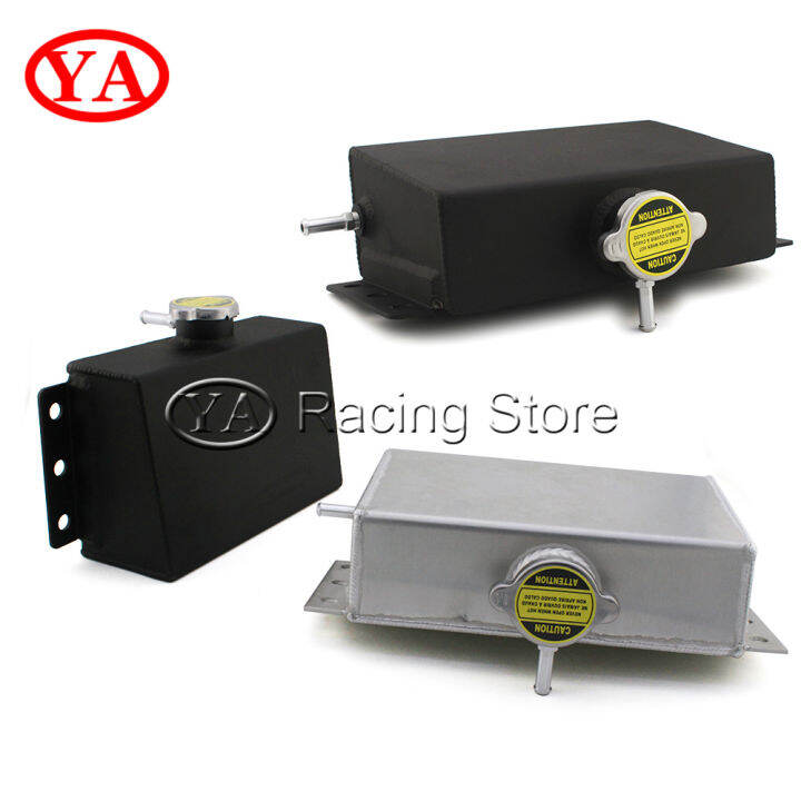 Subaru Radiator Overflow Bottle Metal