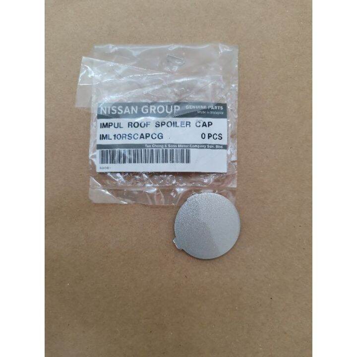 *ORIGINAL NISSAN L10L GRAND LIVINA (IMPUL) REAR/BELAKANG BONNET SPOILER ...
