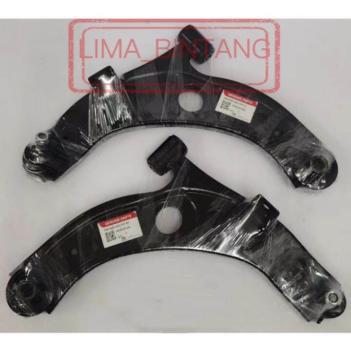 Perodua Front Lower Arm For PERODUA MYVI 1.3 OLD MODEL, MYVI LAGI BEST ...