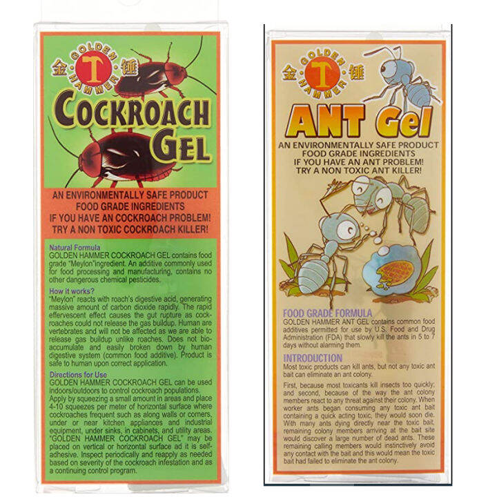Golden Hammer Ant Gel / Cockroach Gel 30g [Food Grade, Non Toxic ...