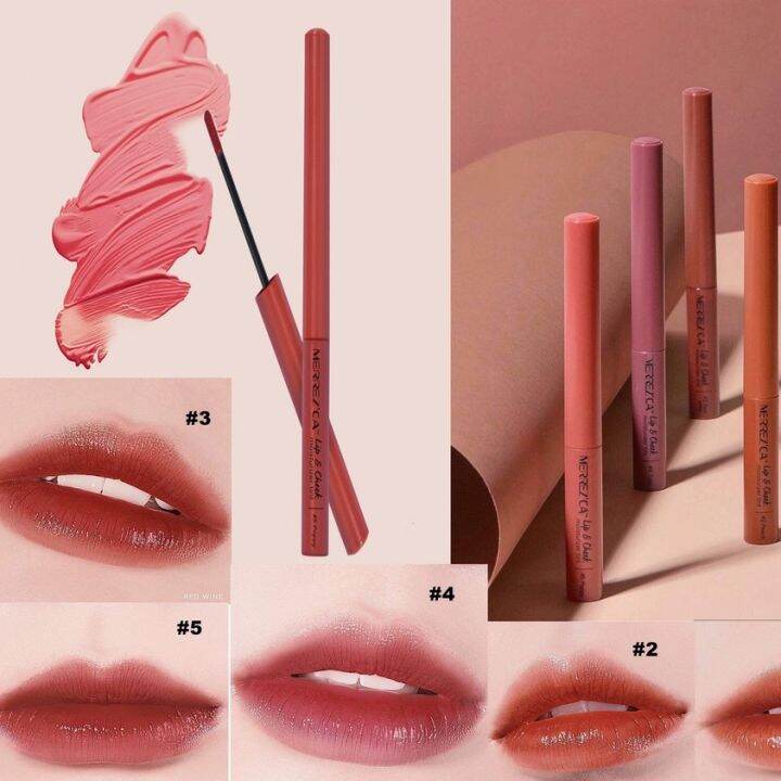 Merrezca Lip & Cheek Moisturizer Tint 2g. 💋 เมอเรสก้า ติ้นท์ | Lazada.co.th