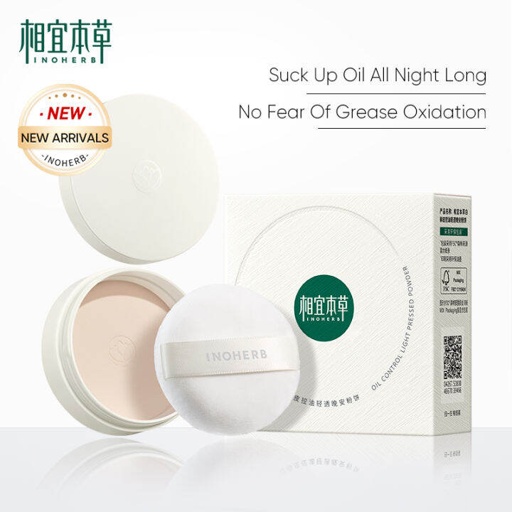 INOHERB OIL CONTROL LIGHT PRESSED POWDER | Lazada