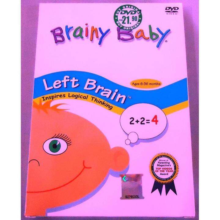 Brainy Baby Left Brain Inspires Logical Thinking DVD Infant Development Program Ages 6-36 Months ...
